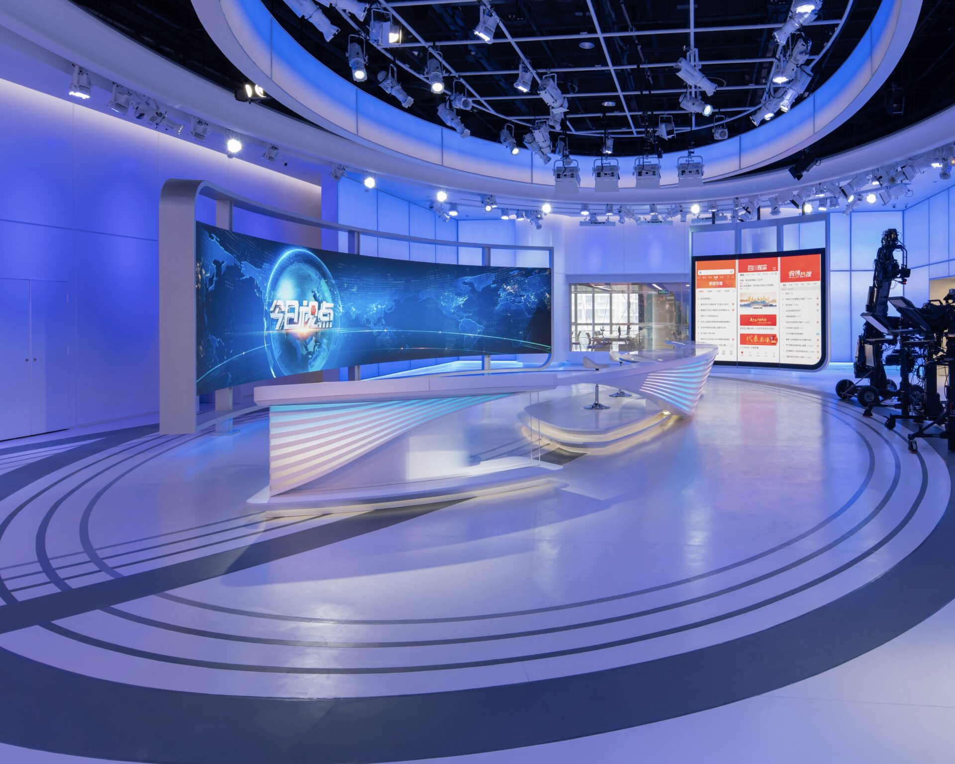 SCTV - Eastern Lighting Design